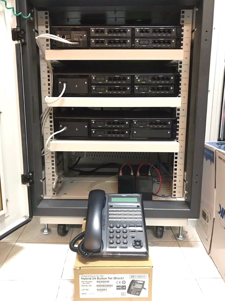 #ระบบตู้สาขาโทรศัพท์ PABX Call Center